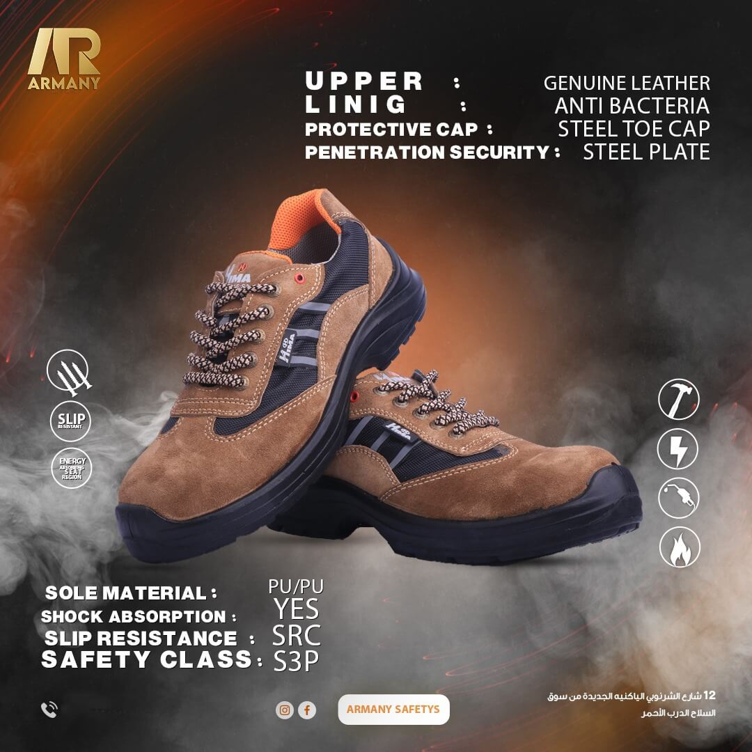 HIMA Office Shoes (Model 1) – شركة هارد وركر